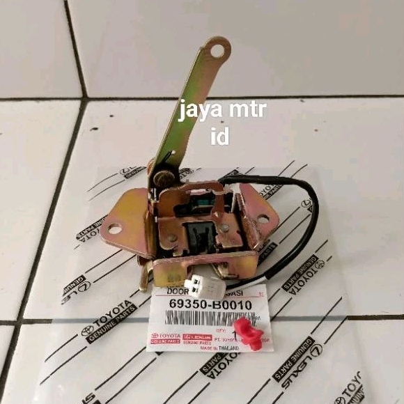 Jual Door lock bagasi belakang toyota avanza/xenia lama | Shopee Indonesia