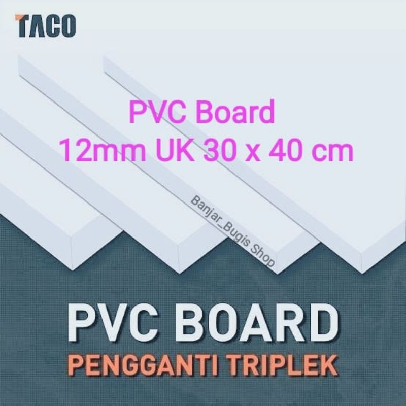 Jual PVC Board | PVC Foam Board | Papan PVC 12mm ukuran 30 x 40 cm ...