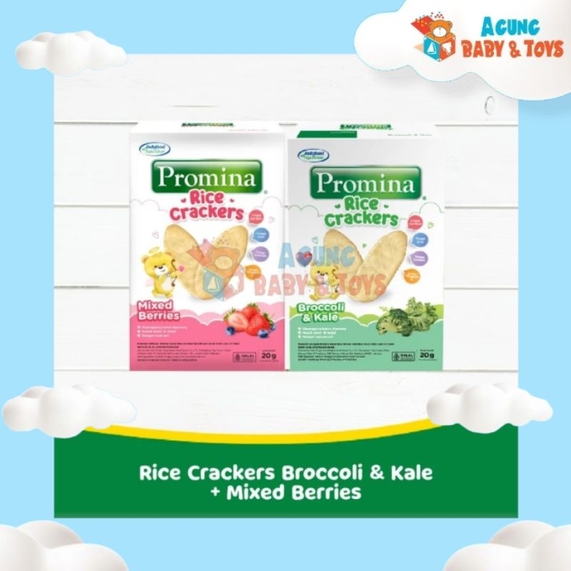 Jual Promina crackers 20g | Shopee Indonesia