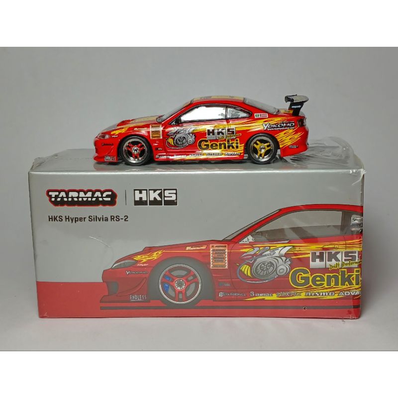 Jual Tarmac Nissan Silvia S15 HKS Hyper RS-2 Genki | Shopee Indonesia