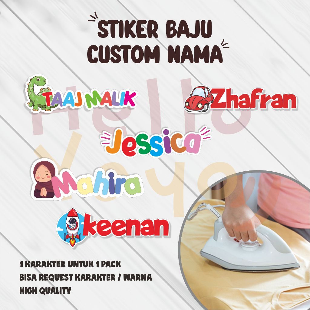 Jual STIKER BAJU/LABELNAMA/SABLON DTF/STIKER KAIN | Shopee Indonesia