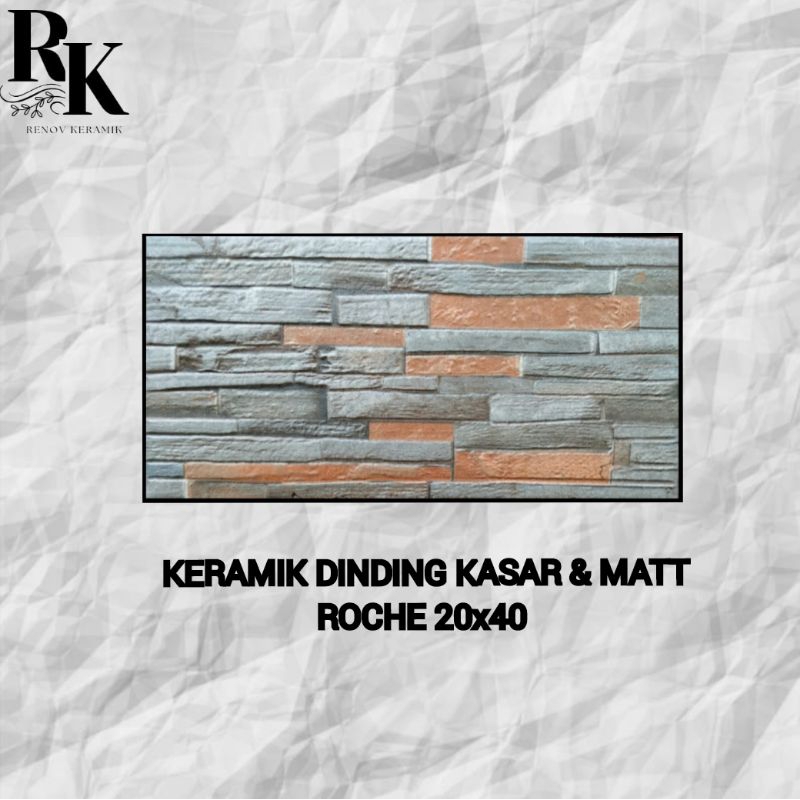 Jual KERAMIK DINDING KASAR & MATT ROCHE 20x40 | Shopee Indonesia