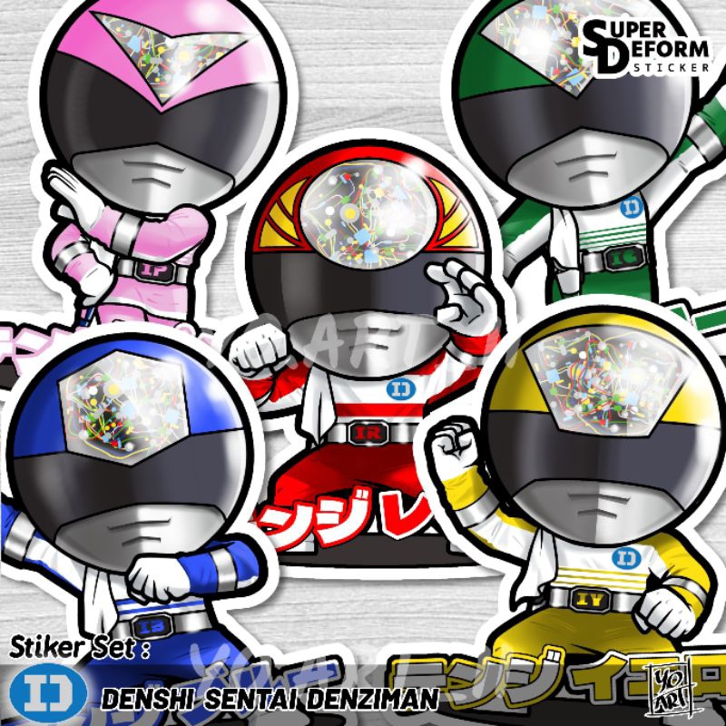 Jual Stiker Set - Super Sentai Series vol.4 - Denshi Sentai DENZIMAN ...