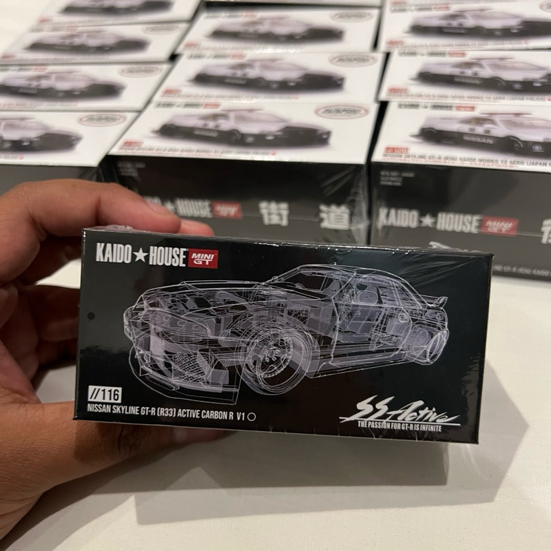 Jual Mini GT Nissan Skyline R33 Carbon Black | Shopee Indonesia