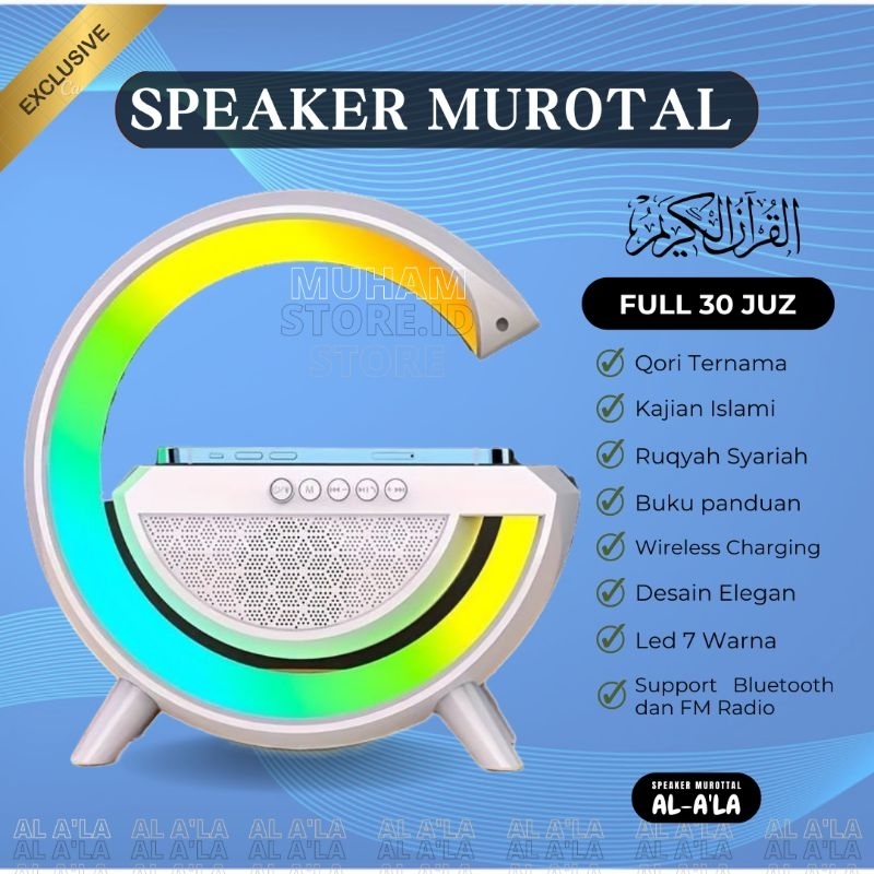 Jual Paket Exclusive 3 in 1 Premium Speaker Murotal Al Quran 30 Juz ...