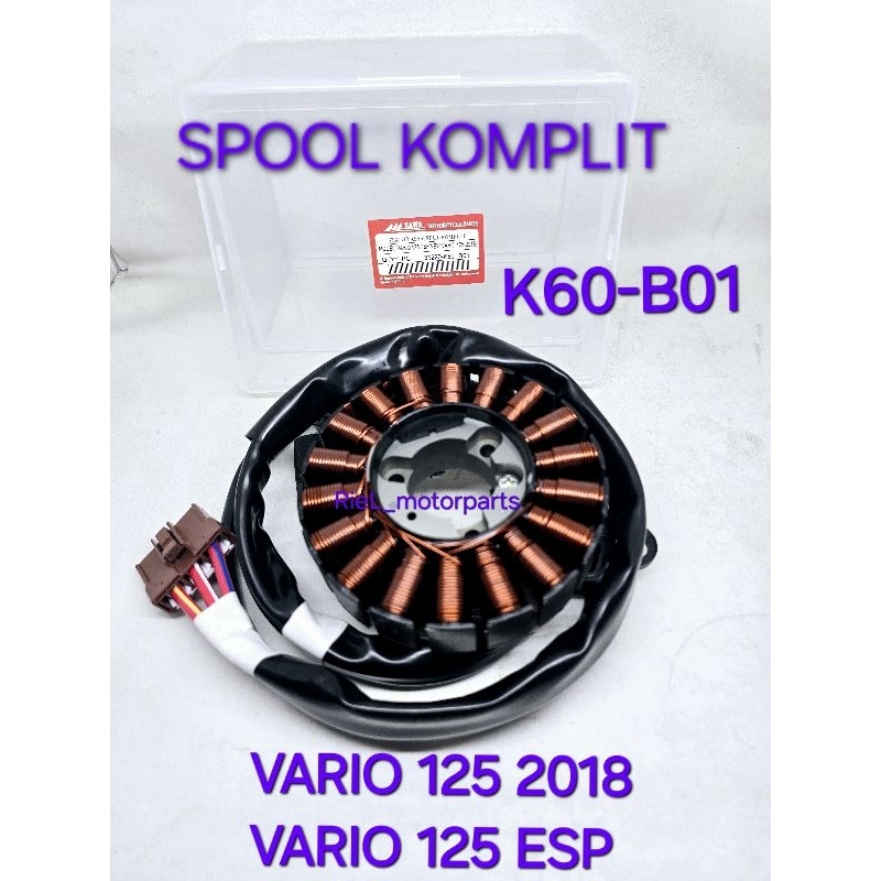 Jual Spool (KW) VARIO 125 2018 / VARIO 125 ESP K60 B01 spol spul assy stator komplit KAWA ...