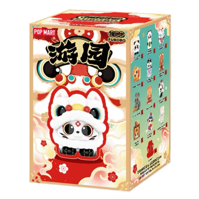 Jual PopMart x Fubobo Garden Party Series UNSEALED ORIGINAL Pop Mart ...