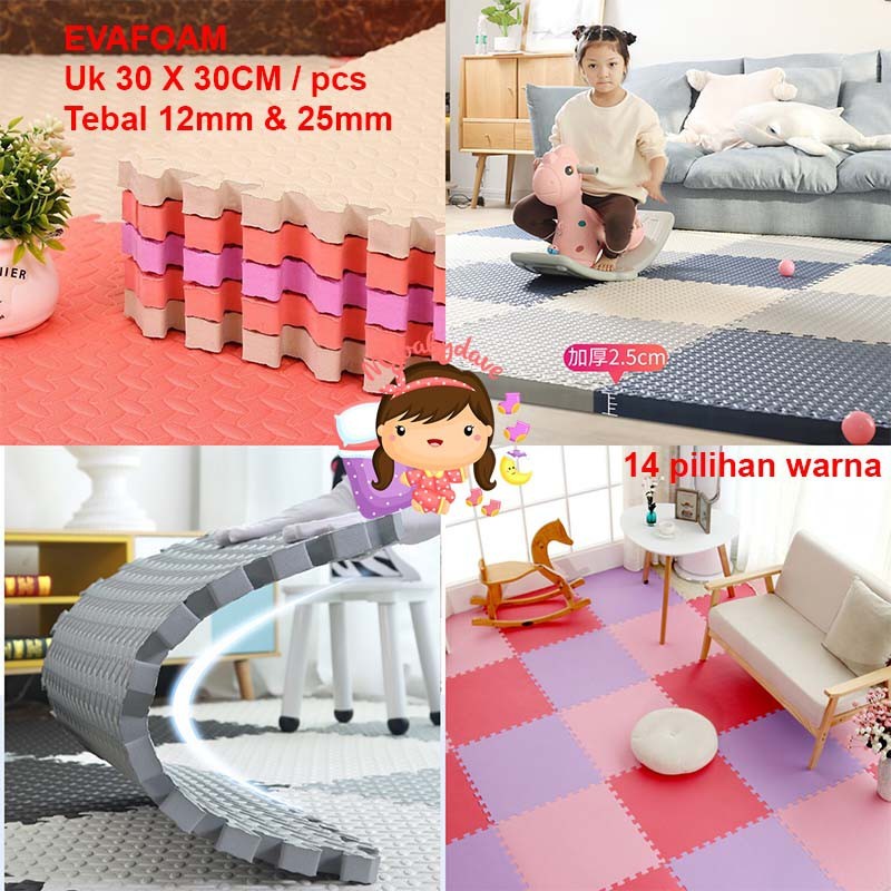 Jual 30X30X1CM PUZZLE ALAS LANTAI EVA MAT WOOD KARPET TIKAR MATRAS ...