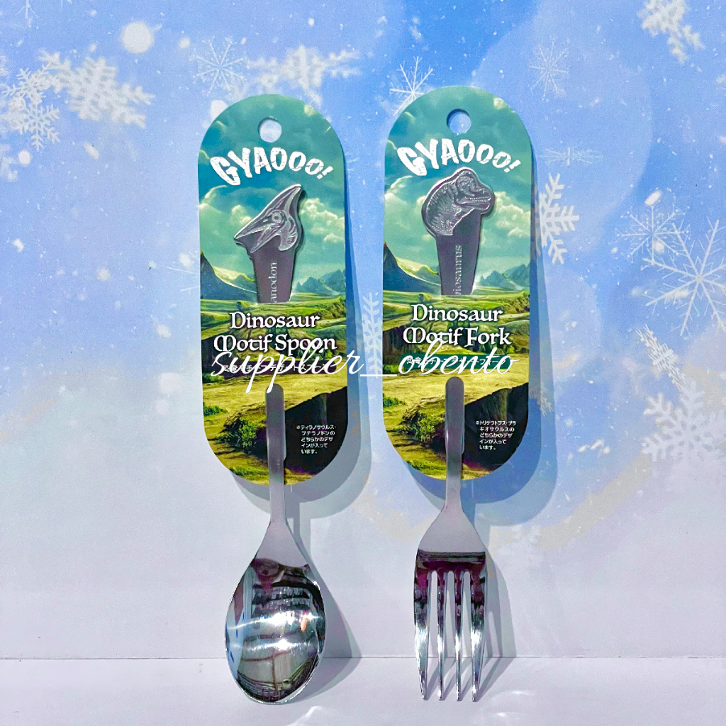 Jual [Seria] Dinosaurs Spoon and Fork Cutlery Set Dinosaurus Bento ...