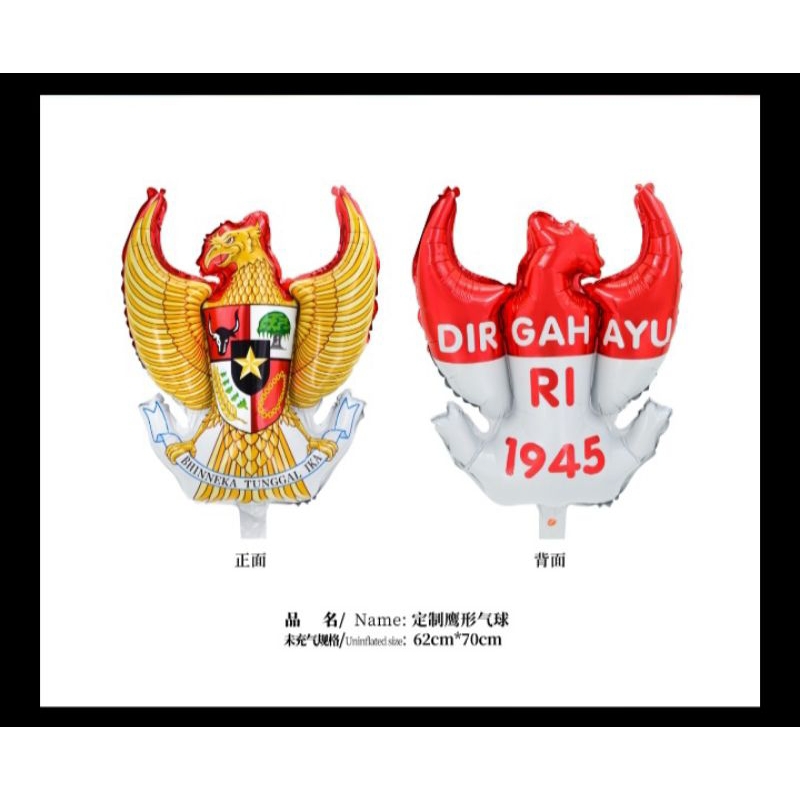 Jual Balon Foil Garuda Merah Putih/Foil Garuda Dirgahayu RI | Shopee ...