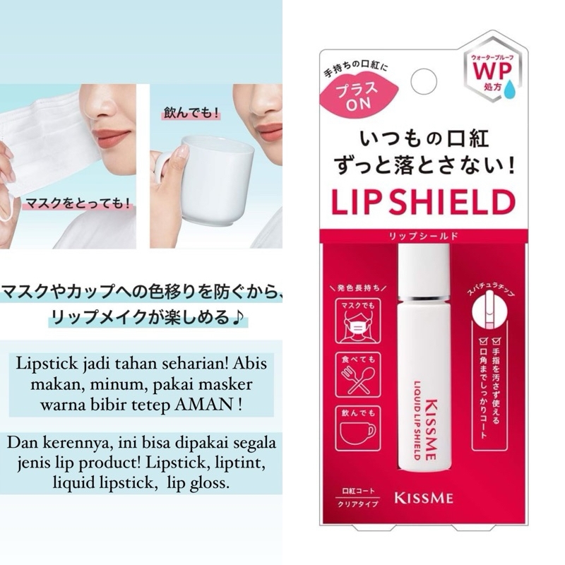 Jual kissme Lip Shield Japan | Shopee Indonesia
