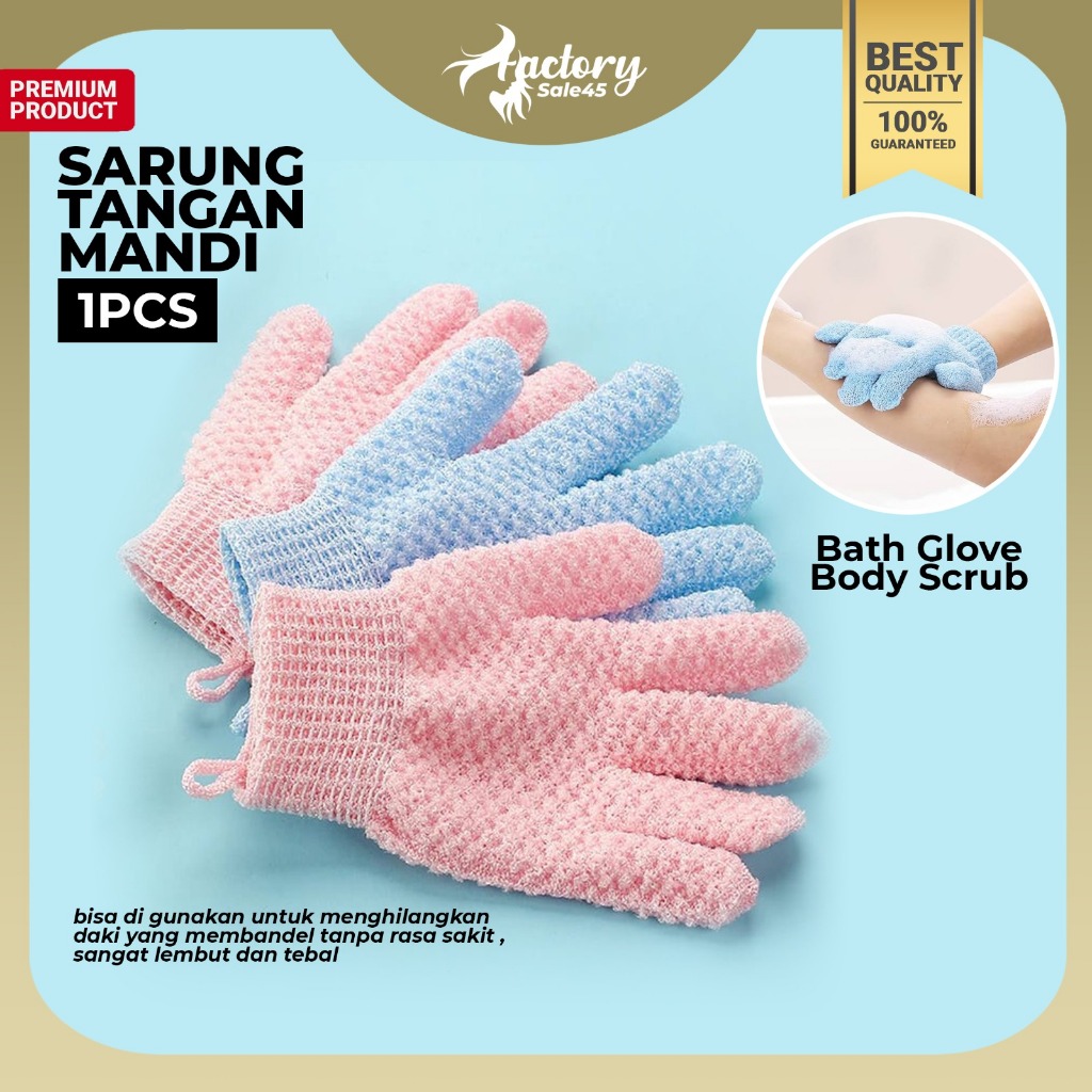 Jual FACTORYSALE45 - (1PCS) Sarung Tangan Mandi Scrub Premium Tebal ...