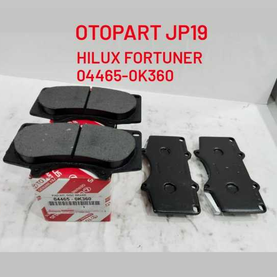 Jual BRAKE PAD HILUX FORTUNER KAMPAS REM DEPAN HILUX REVO FORTUNER VRZ ...