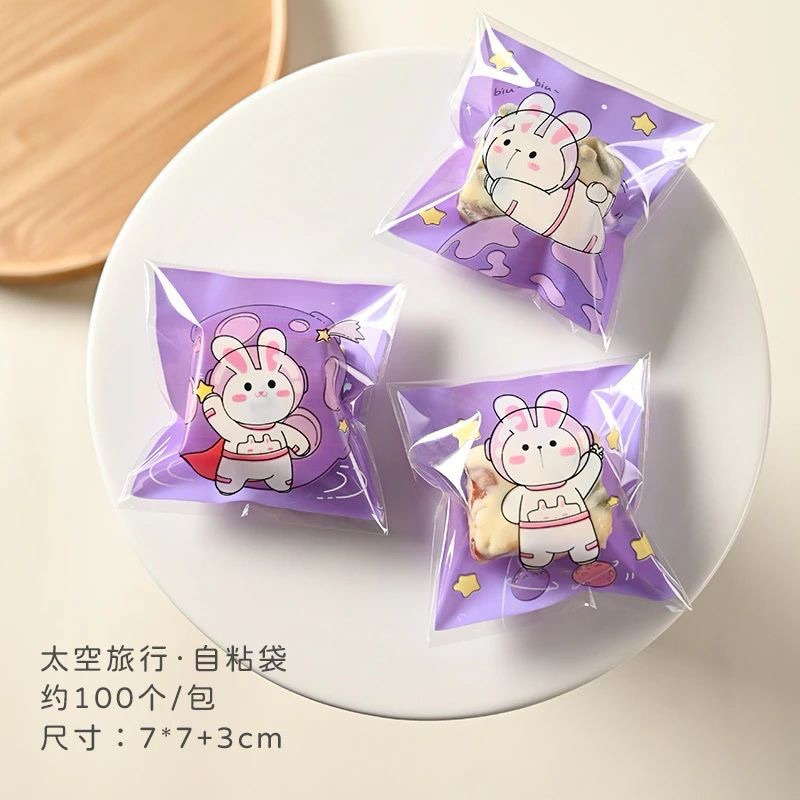 Jual PLASTIK COOKIES 7x7 / PLASTIK OPP PLASTIK SNACK KUE PERMEN LUCU ...