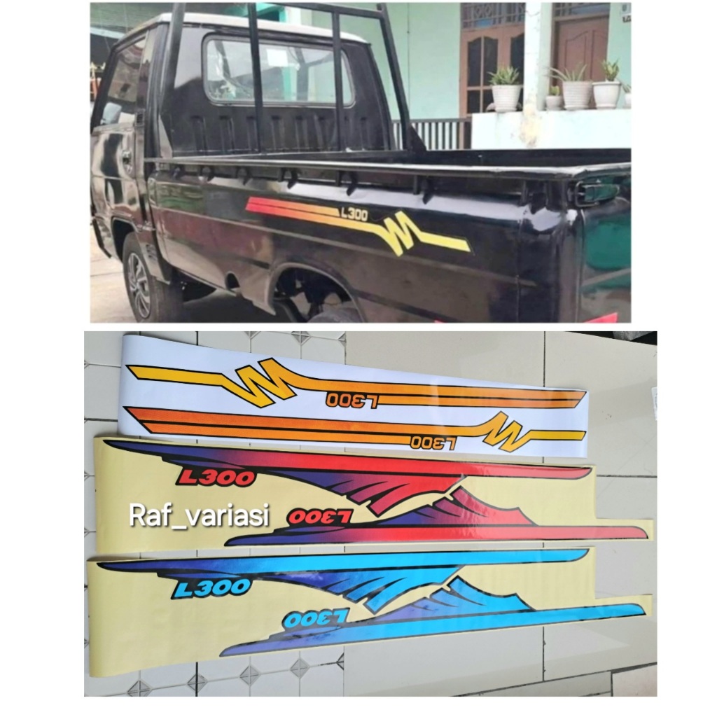 Jual Stiker samping L300 kuning biru / stiker mitsubishi colt L300 pick ... Jual Stiker samping L300 kuning biru / stiker mitsubishi colt L300 pick ...