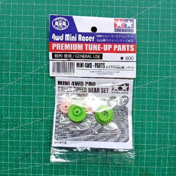 Jual Tamiya - Gear Speed For MS MA Chassis - Shinjiro | Shopee Indonesia