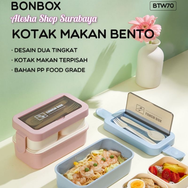 Jual BONBOX BTW70 Lunch Box / Kotak bekal makan siang /Bento Set / Free Sendok Tempat Makan / 2 ...