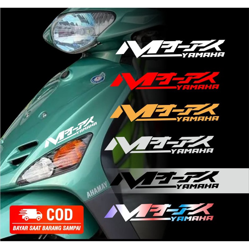 Jual sticker cutting MIO jpn | Shopee Indonesia