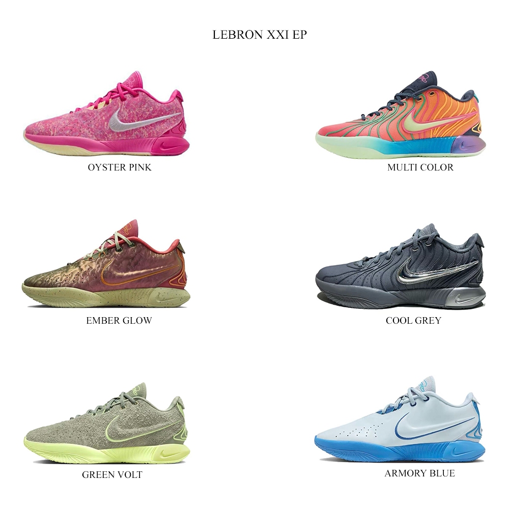 Jual Nike Lebron XXI EP All Colors | Shopee Indonesia