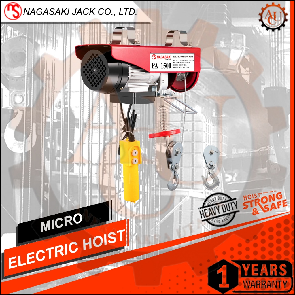 Jual Mini Electric Wire Rope Hoist 2 Ton ( 2000 Kg ) x 20 Meter ...