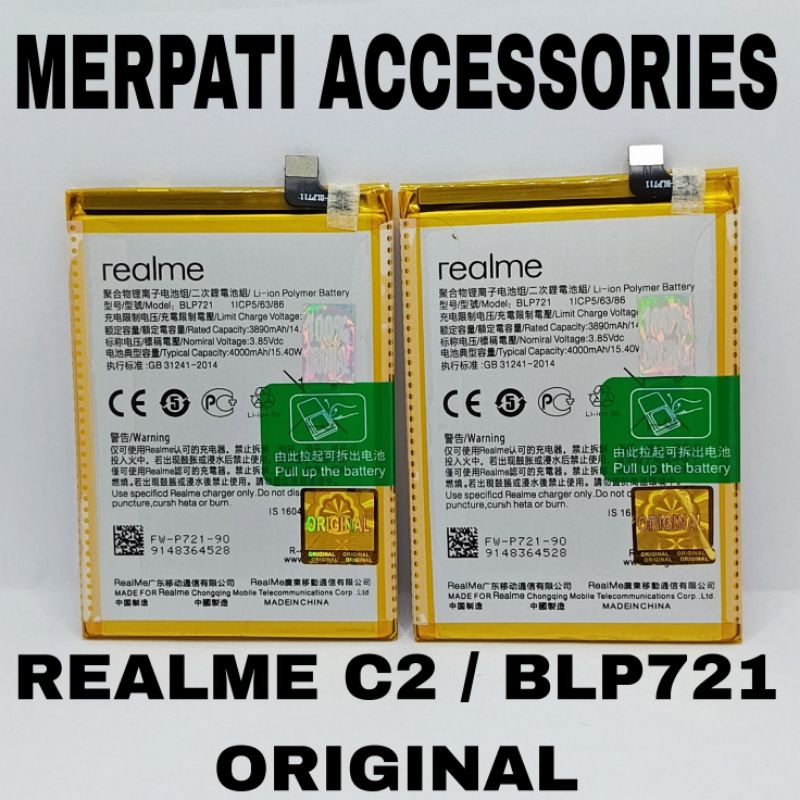 Jual BATERAI / BATRAI / BATRE / BATTERY REALME BLP721 / REALME C2 ...