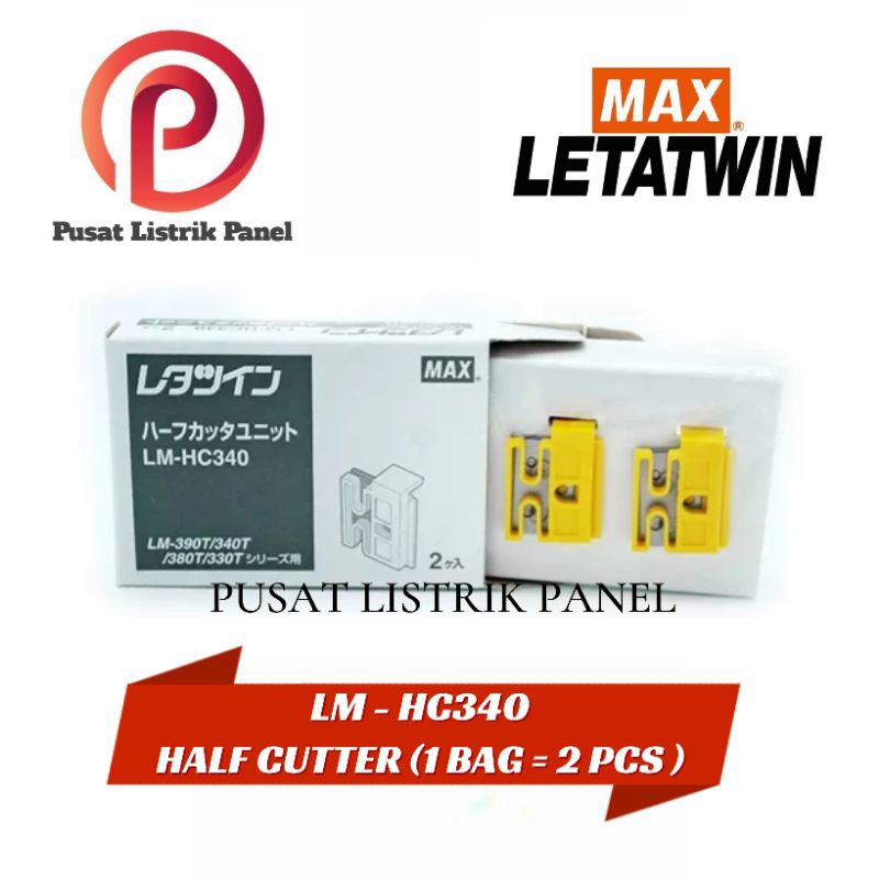 Jual Pisau CUTTER pita LETATWIN LM - HC340 | Shopee Indonesia