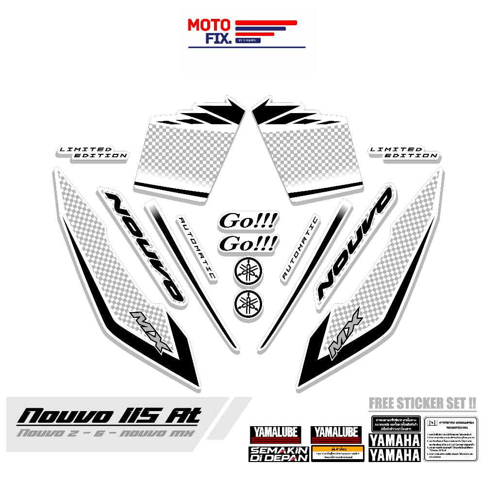 Jual Stiker Striping Decal List Polet Body Motor Yamaha Nouvo S Nouvo Z ...