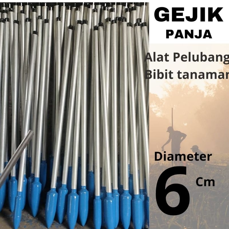 Jual Gejik Besi Diameter 6 cm Gejik tanam, gejik jagung, gejik ||Panja ...