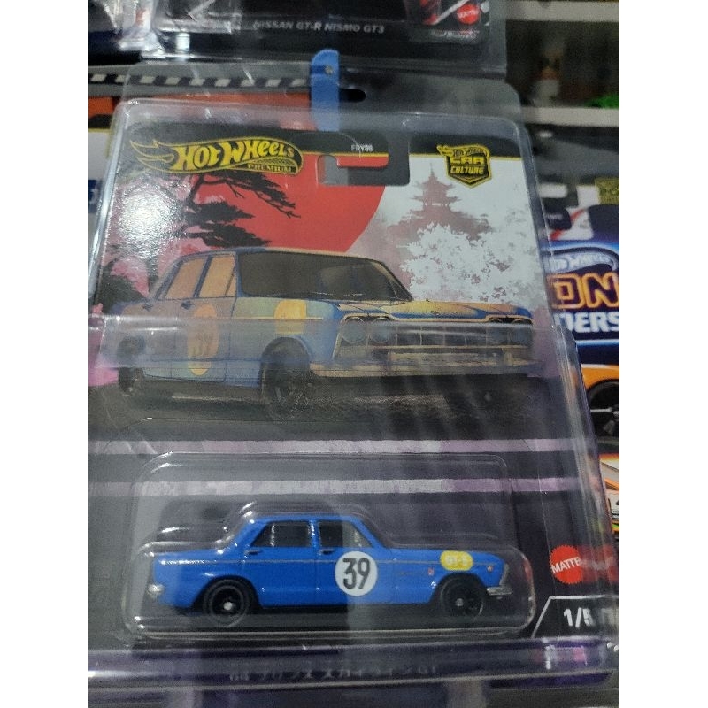 Jual hotwheels japanese historic 4 JH4 skyline GT | Shopee Indonesia