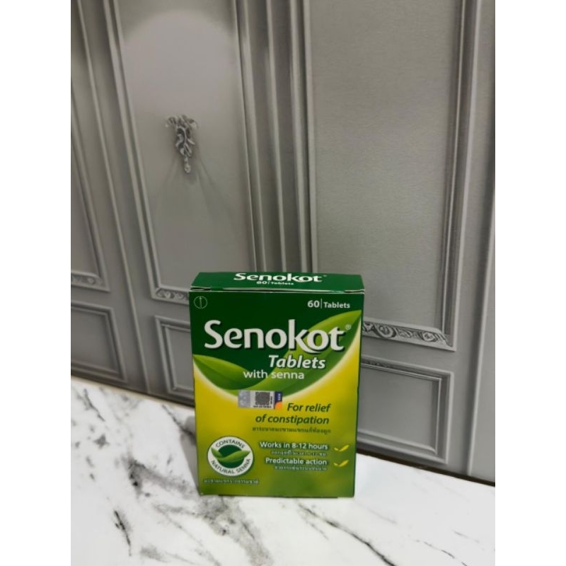 Jual seena senokot tablets | Shopee Indonesia