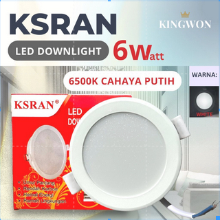 Jual LAMPU DOWNLIGHT LED INBOW 6/9/12/16 WATT LAMPU LED PLAFON CEILING ...