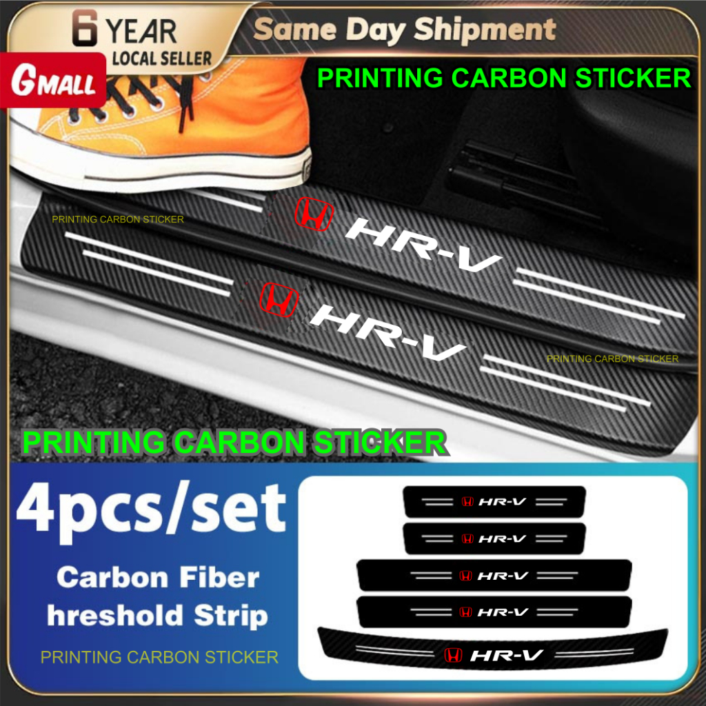 Jual Model Print Honda HRV Carbon Fiber Car Door Sticker Protector ...