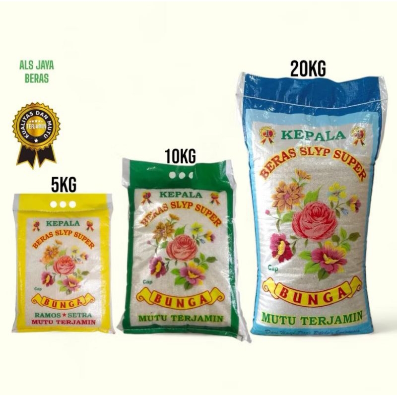 Jual BERAS SLYP SUPER CAP BUNGA | Shopee Indonesia