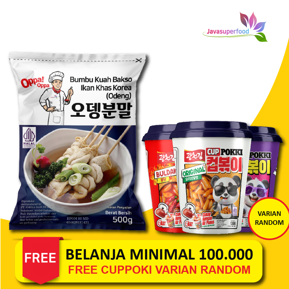 Jual Bumbu Saus kuah Soup Oden Odeng Eomuk Fish Cake Bakso 500g ...