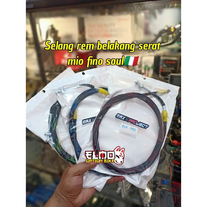 Jual Selang kabel rem serat belakang mio fino soul xgear fazzio mio j ...
