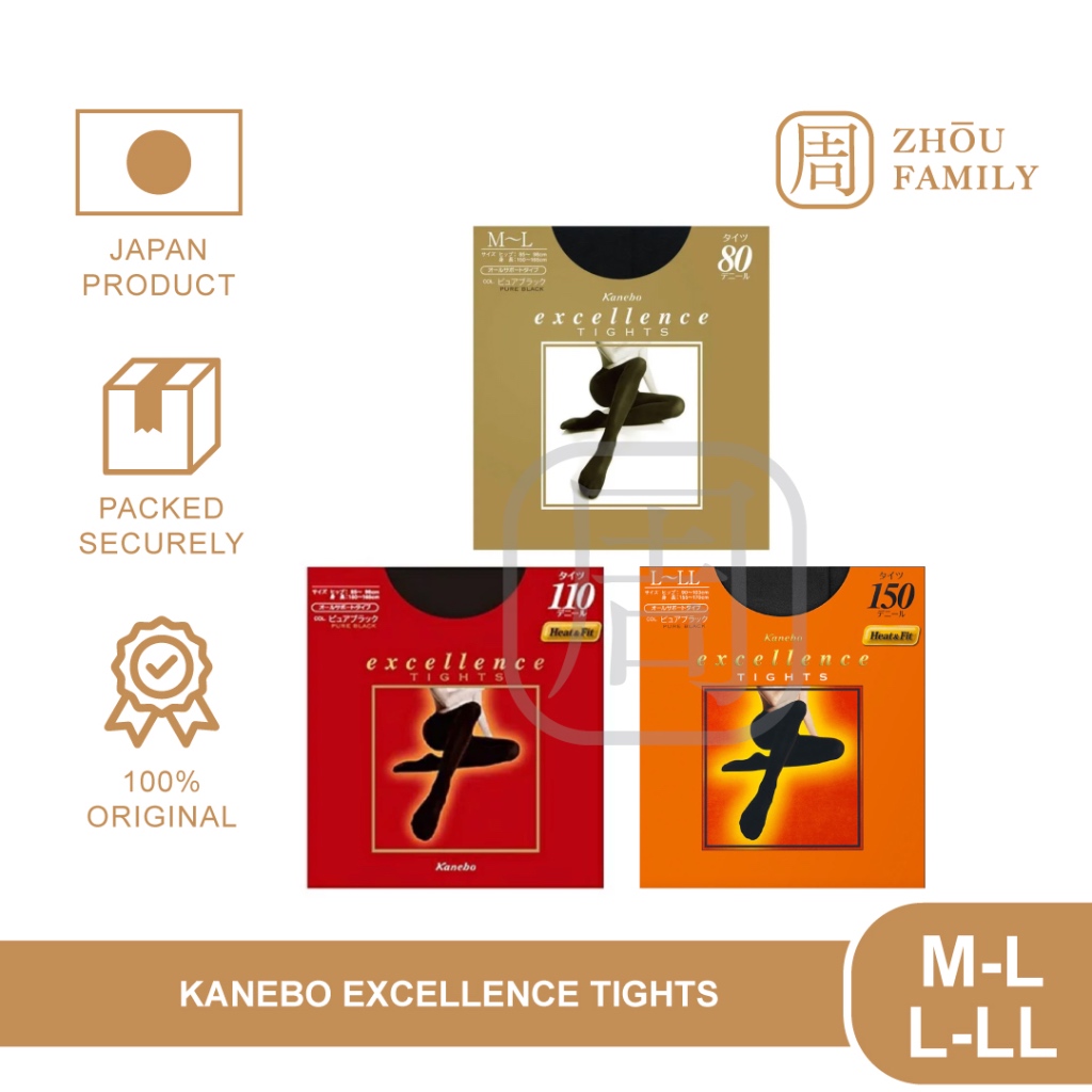 Jual Kanebo Excellence Tights/ Winter Legging Long John Stocking ...