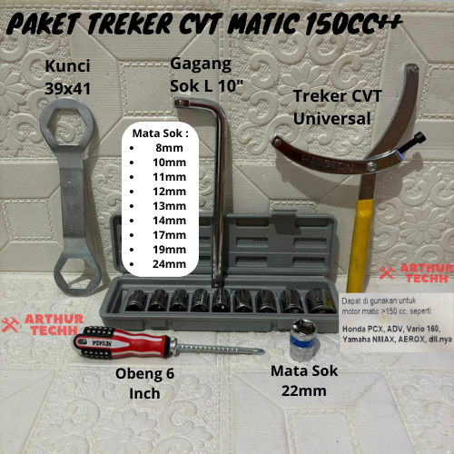 Jual Paket Treker CVT Universal Motor Matic Apapun Bisa Treker CVT ...