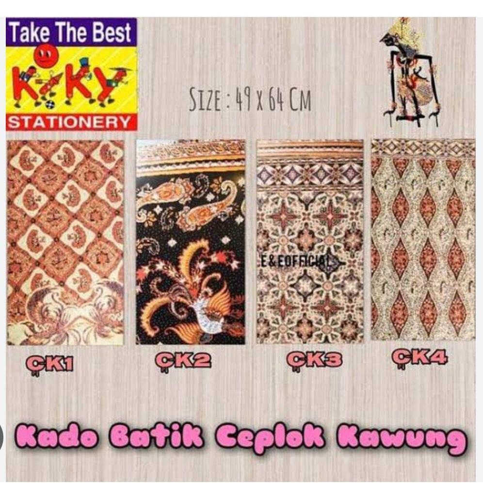 Jual 10 Lembar Kertas Kado Glossy BATIK JAWA By Kiky | Shopee Indonesia