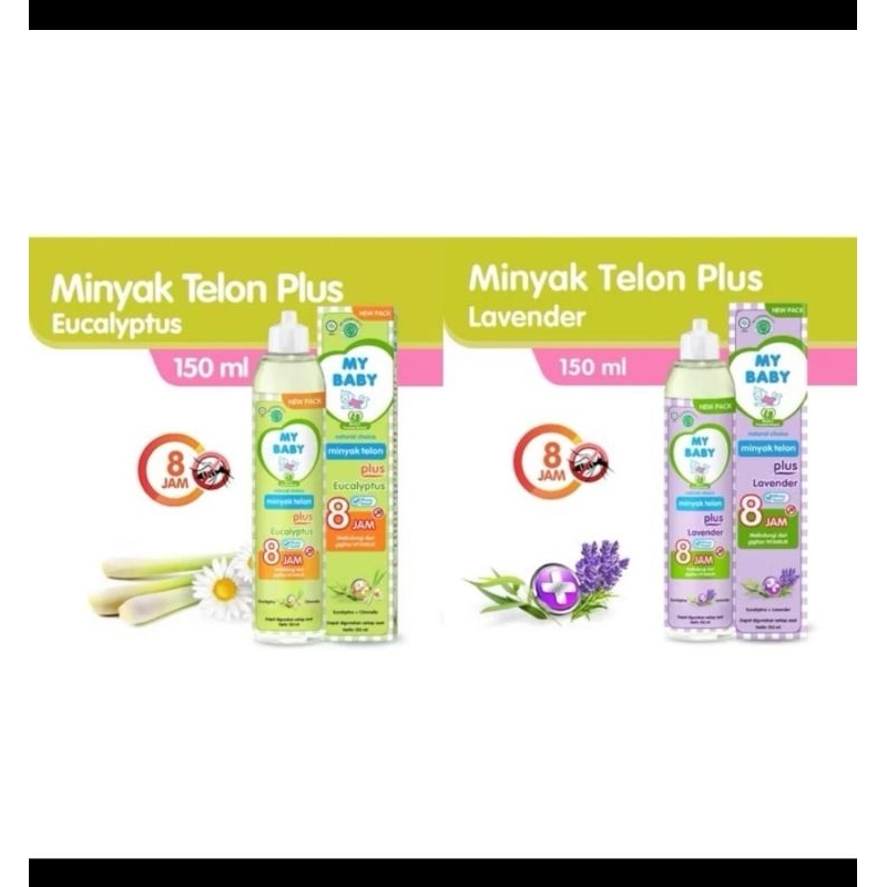 Jual My Baby Minyak Telon Plus 150 ml | Shopee Indonesia