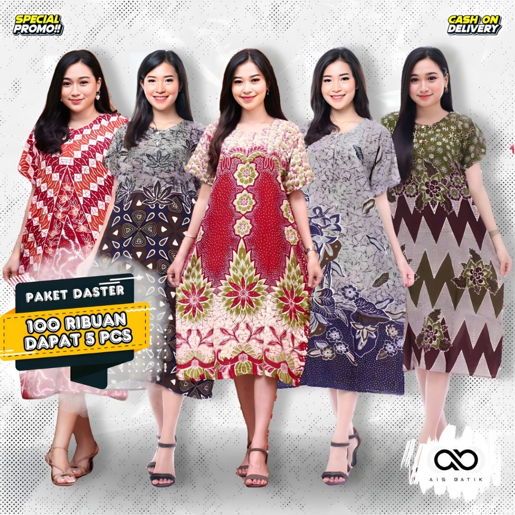 Jual DASTER STANDAR MOTIF VIRAL KEKINIAN 100rb isi 5 pcs BUSUI MOTIF ...