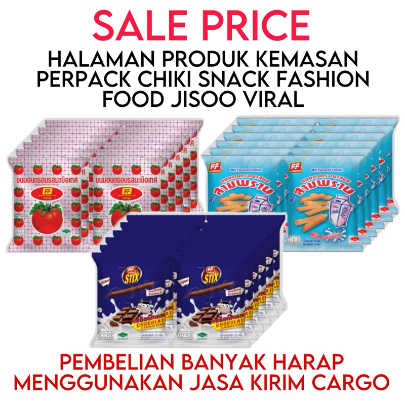 Jual CHIKI SNACK TOMAT JISOO BLACK PINK VIRAL HALAL | Shopee Indonesia