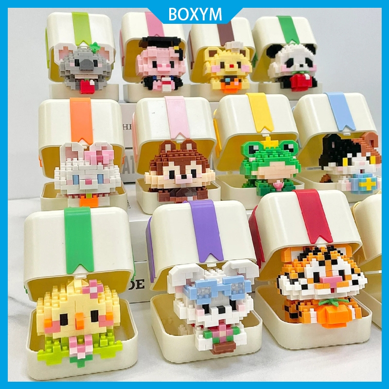 Jual DIY Pet Gift Box Susun Balok Mainan Block Bricks Seri Kotak Hadiah ...