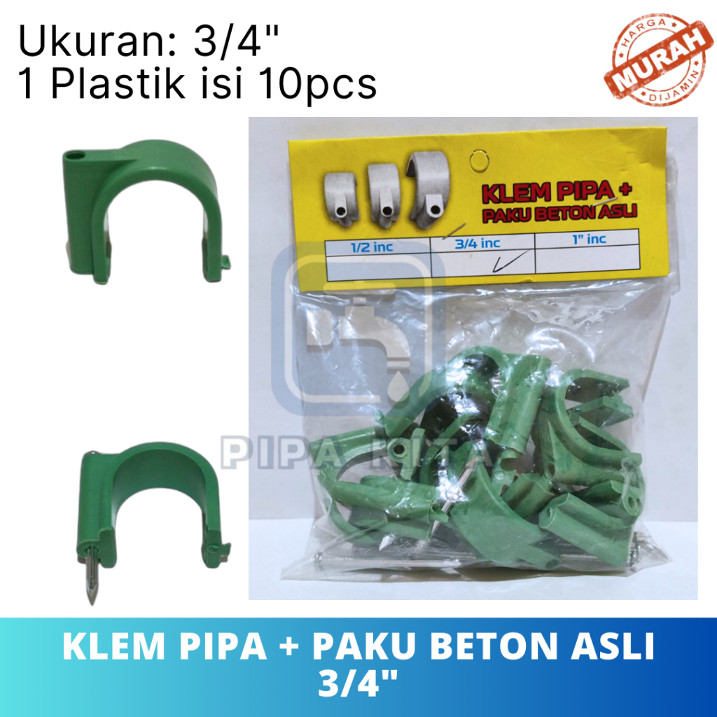 Jual Klem Pipa PVC + Paku Beton Dumbo 3/4 Inch Clam Clamp Omega - 1 Pak ...