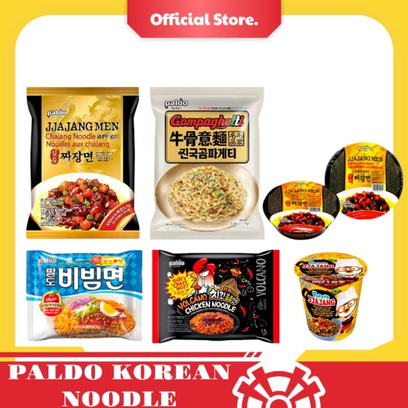 Jual PALDO VOLCANO CHICKEN NOODLE | Shopee Indonesia