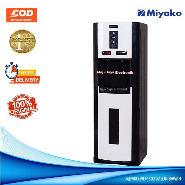 Jual Dispenser MIYAKO WDP 300 Panas Dingin GALON BAWAH Low Watt ...