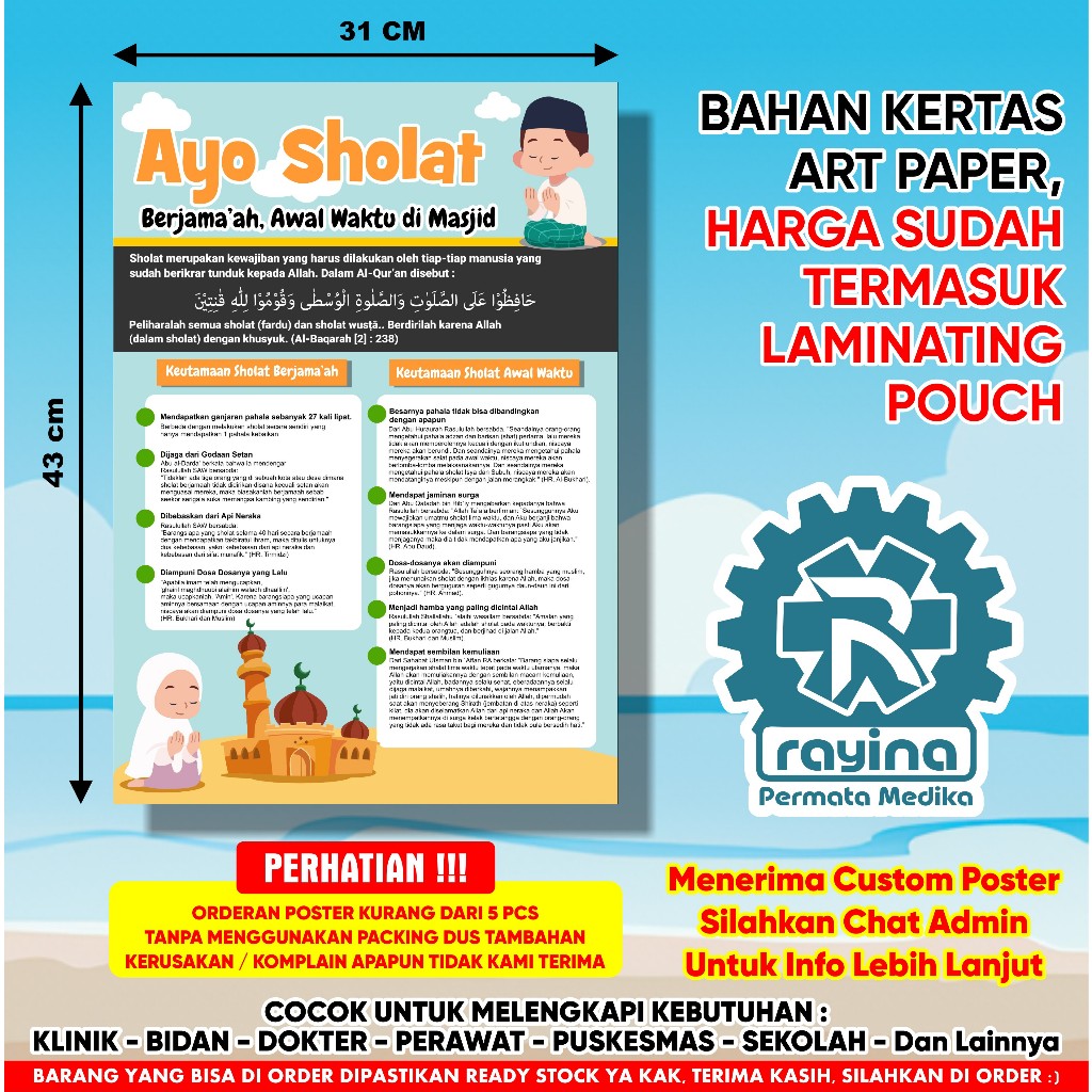 Jual Poster Ayo Sholat Berjamaah Awal Waktu di Masjid | Shopee Indonesia