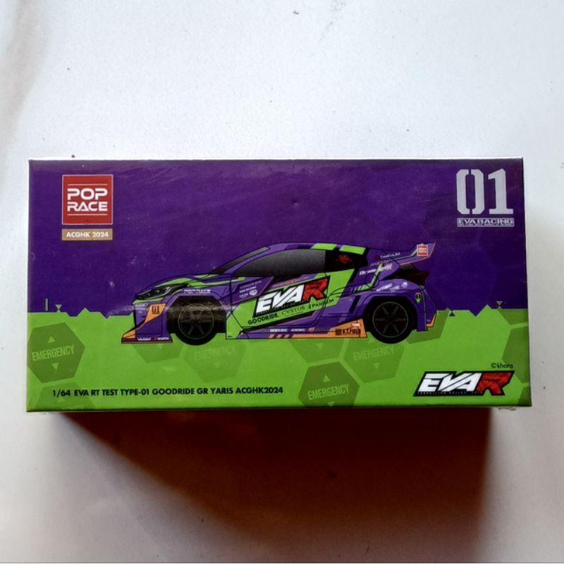 Jual POP RACE GR YARIS EVA | Shopee Indonesia