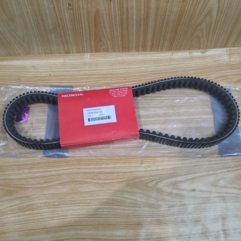 Jual Vanbelt V-Belt Only Honda PCX 160 ADV 160 Vario 160 K1Z | Shopee Indonesia