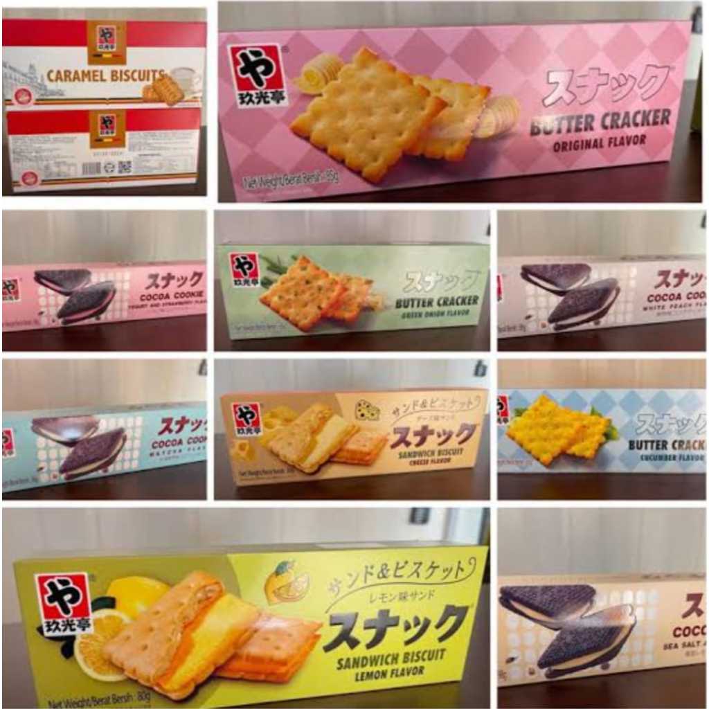 Jual JGT Cocoa Cookie Caramel Biscuits 98g Butter Cracker 85g Sandwich Biskuit Aneka Rasa 80g ...