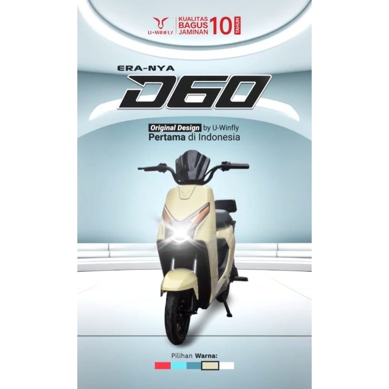 Jual sepeda listrik uwinfly d60, d65,gd 140dl,gd118,gd128s | Shopee Indonesia